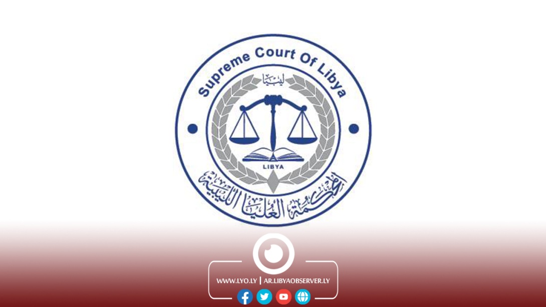 Supreme Court postpones hearing to move Abu Salim case to civil court ... Supreme Court postpones hearing to move Abu Salim case to civil court ...